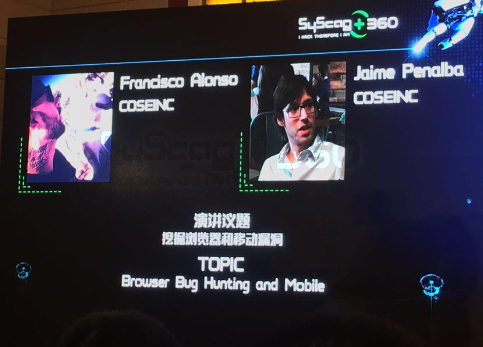 【次日看点】SyScan360国际前瞻信息安全会议-安全KER - 安全资讯平台