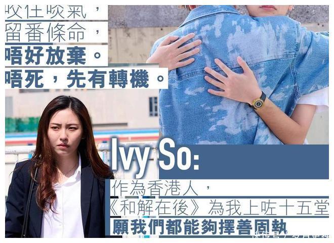 香港《民间电视大奖》演员奖5强走势：ViuTV全面领先，TVB3人上榜 - 360娱乐，你开心就好