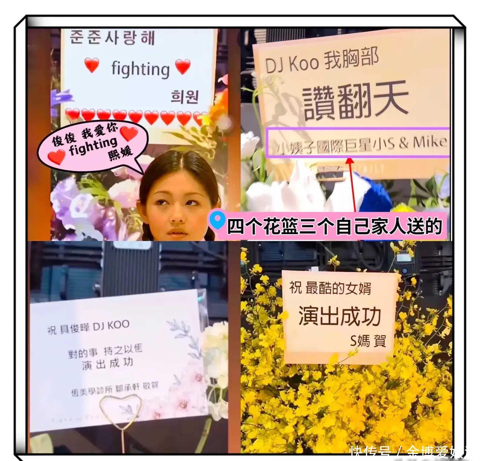 大s昔日好姐妹公开内涵：不靠前夫，知情人爆Makiyo与大s - 360娱乐，你开心就好