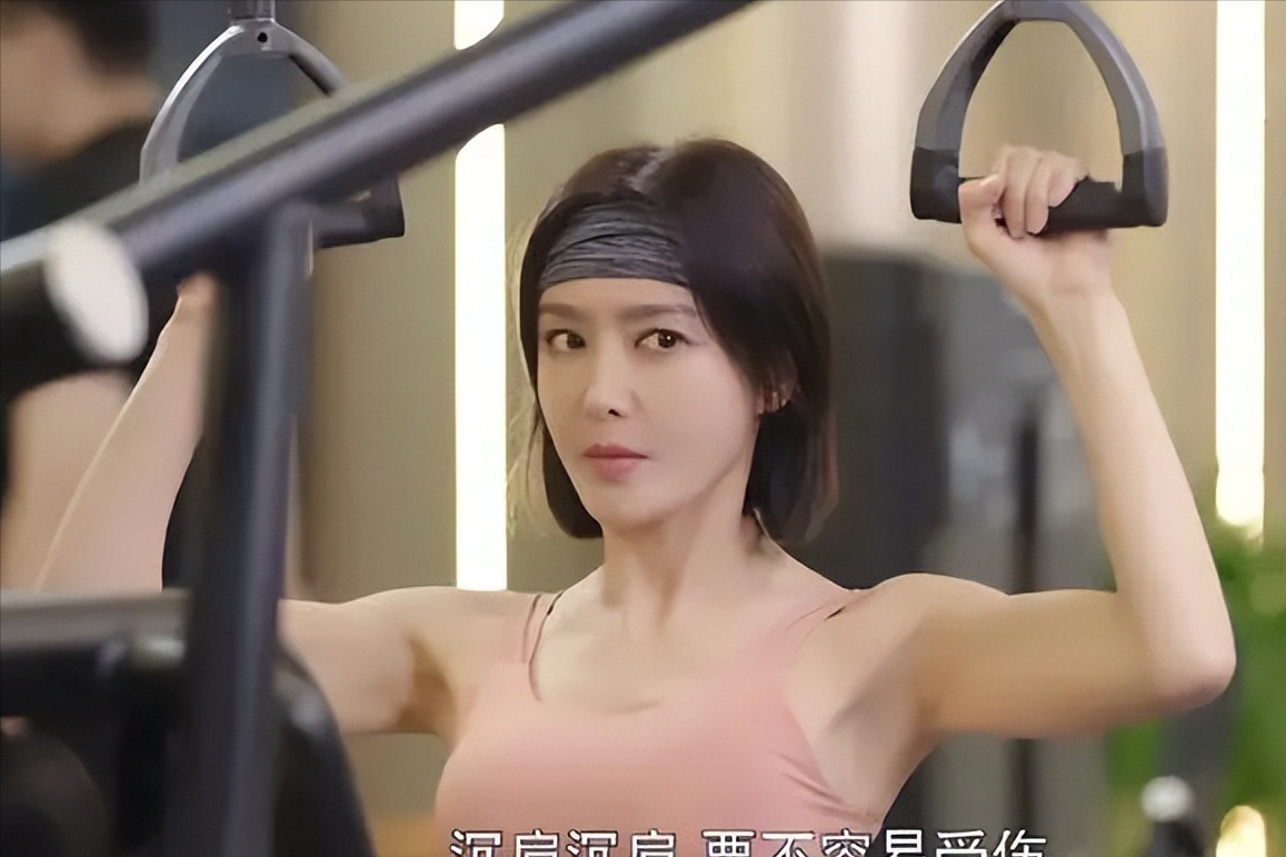 秦岚,收手吧!没完没了的“秀身材”,再性感观众也会看腻 360娱乐,你开心就好
