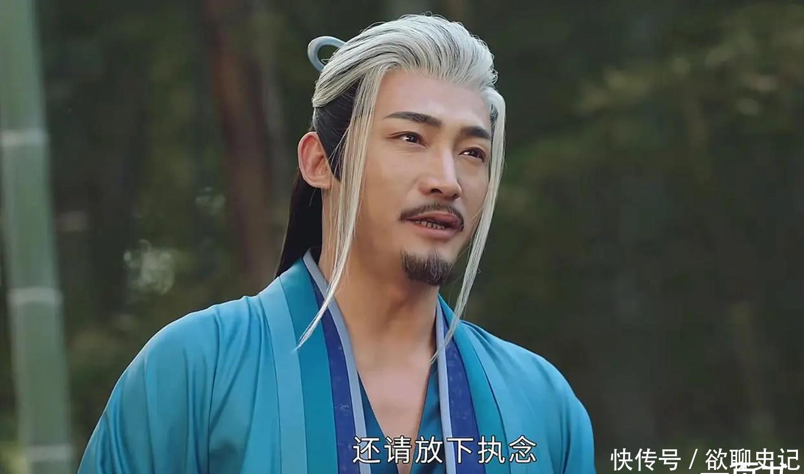 《少年歌行2》来袭,百里东君、李长生帅气,萧瑟、无心成配角 360娱乐,你开心就好
