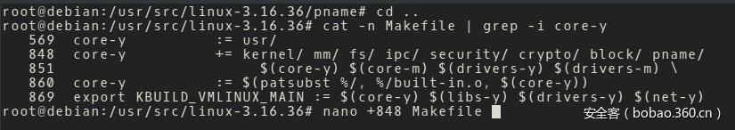 【技术分享】Rootkit技术入门：从syscall到hook！ - 安全KER，安全资讯平台