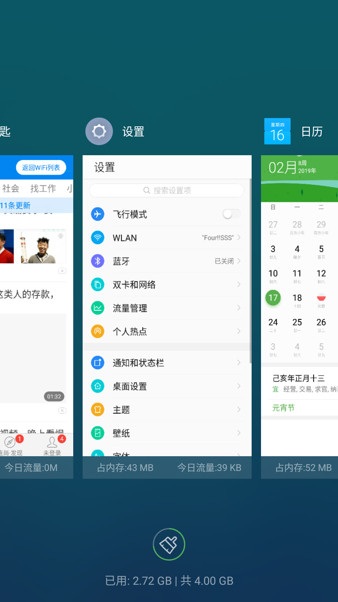 让N4S焕发生机！这么玩轻松搞定_360社区