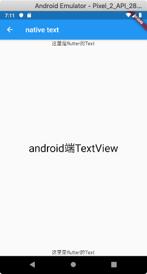 GitHub - loosaSH/flutter-PlatformView