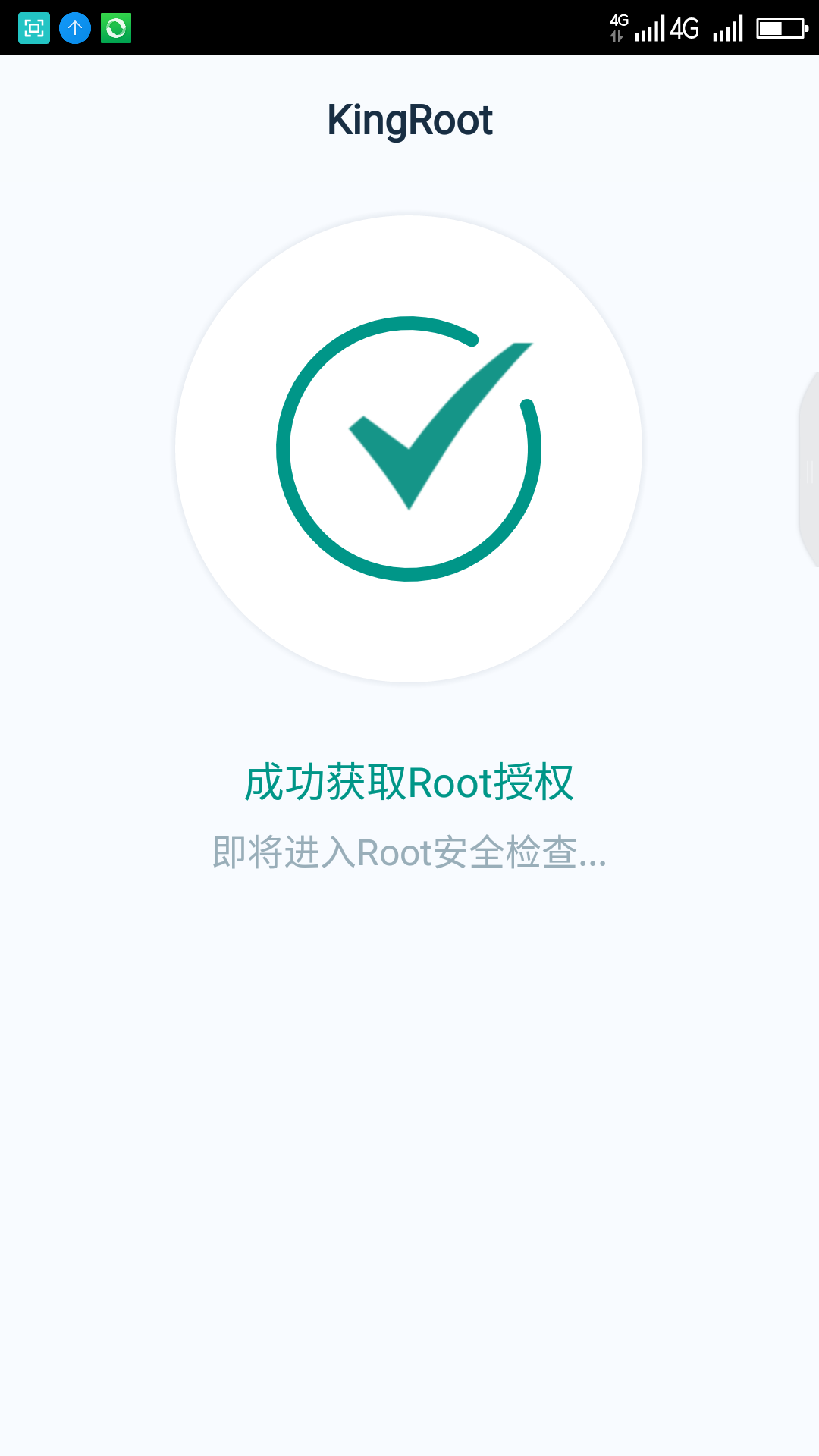 360N5S卡刷降级_360社区