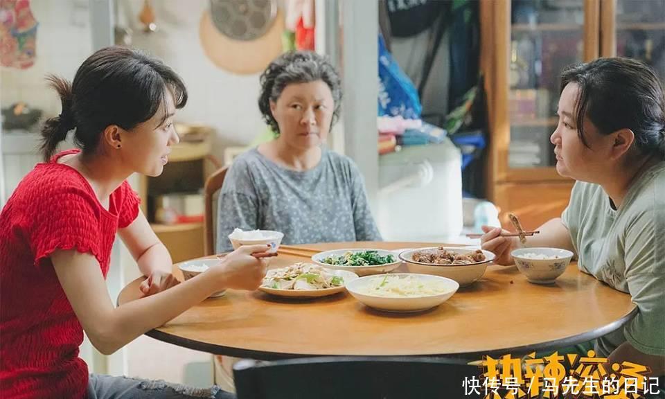 《热辣滚烫》观后感：这个细节设计，才是真正的核心思想吧？ 360娱乐，你开心就好