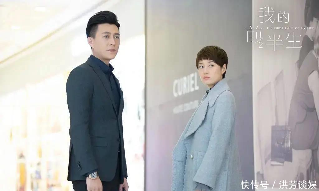 我的前半生:唐晶永远不知,贺函这一举动,已表明对罗子君的不同 360娱乐,你开心就好