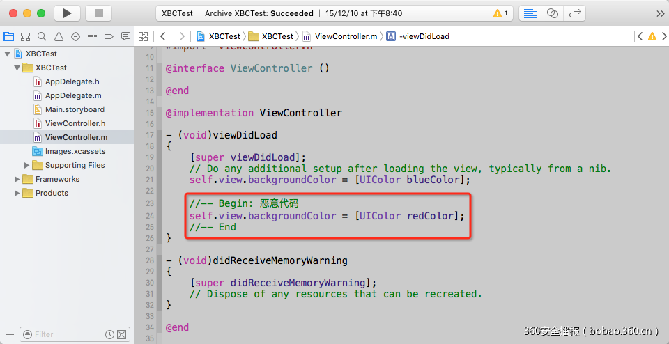 Xcode 7 Bitcode的工作流程及安全性评估-安全KER - 安全资讯平台