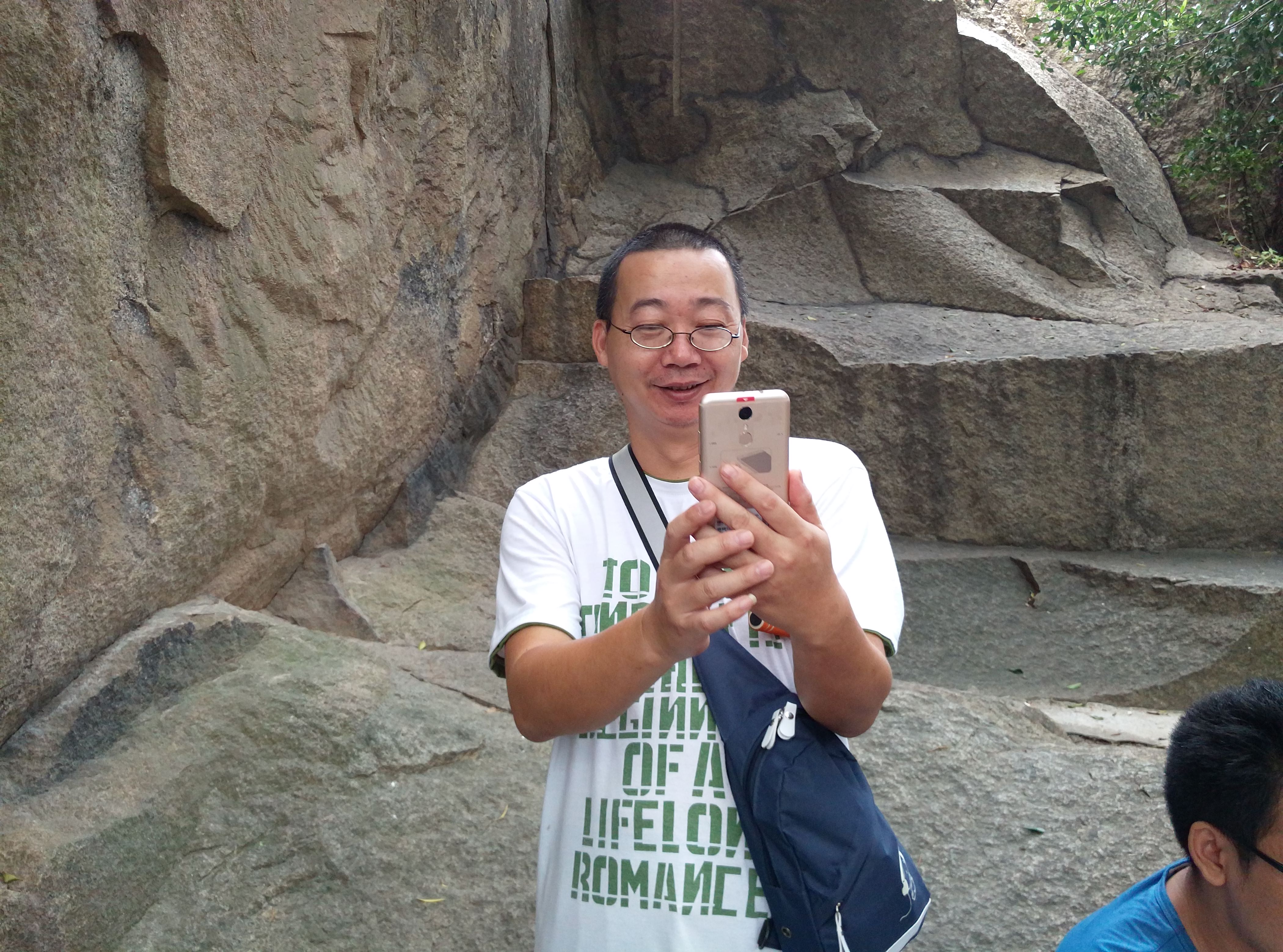 【回顾】回味金榜公园寻宝之旅——360手机N4S骁龙版厦门同城体验会_360社区