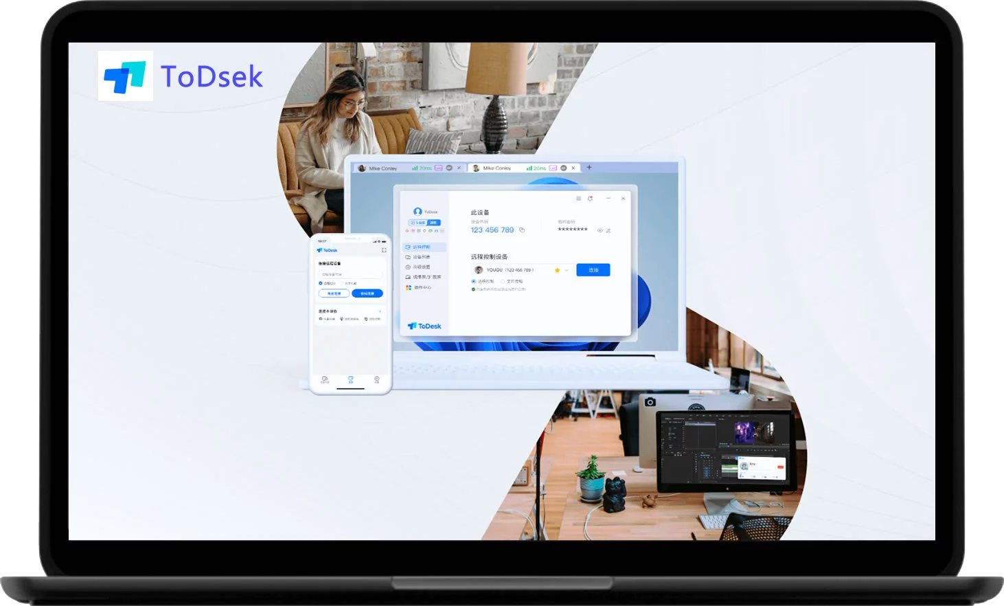ToDesk