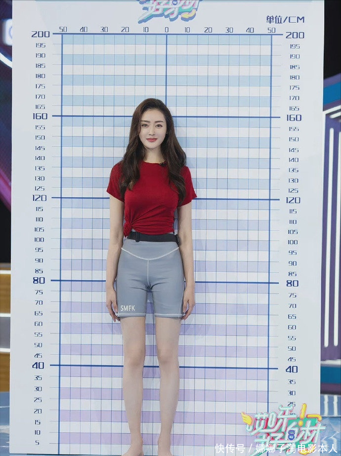 张天爱这大胯，简直就是中国版卡戴珊！细支结硕果才是顶级身材 - 360娱乐，你开心就好