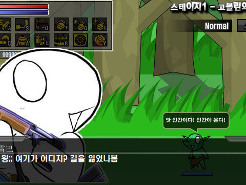 DNF2.6中文无敌版_360应用宝库