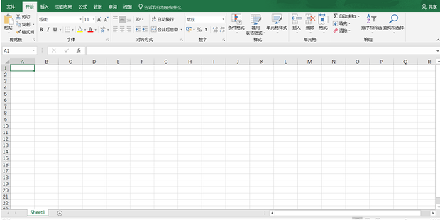 n-excel-360