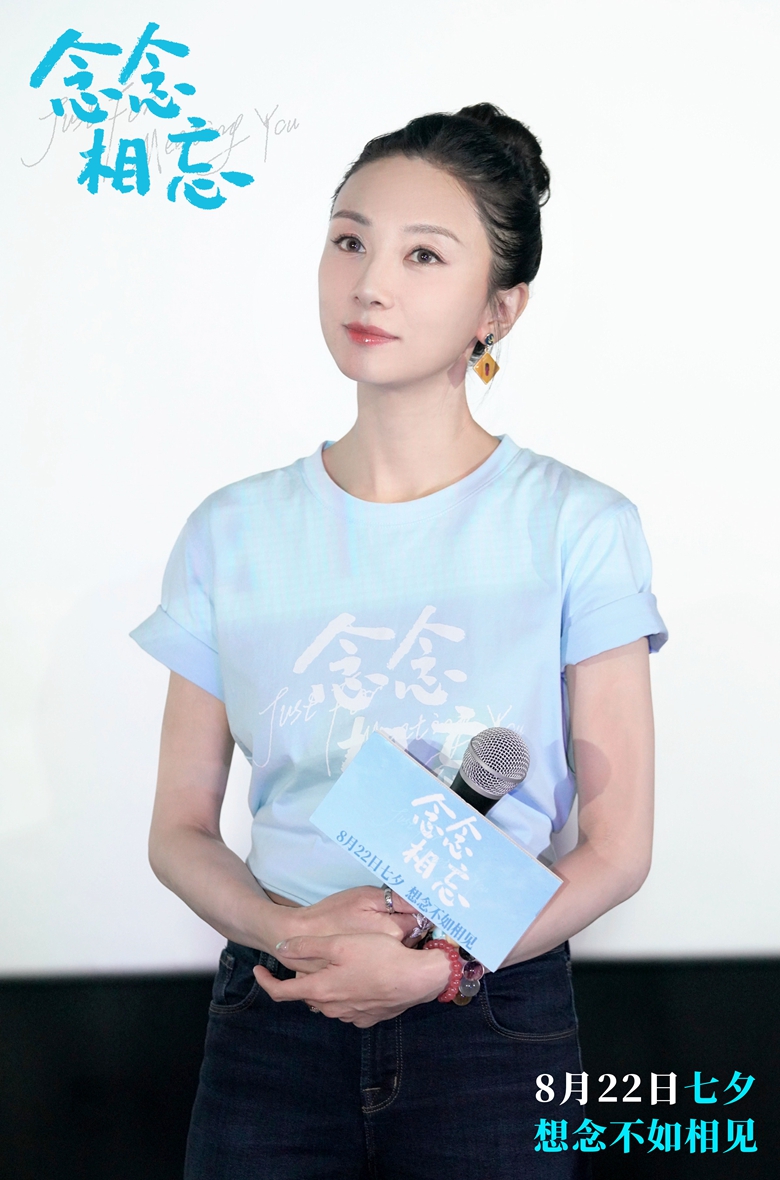 七夕电影《念念相忘》成都路演获赞“纯爱yyds” 这部电影是对青春最好的诠释 - 360娱乐，你开心就好
