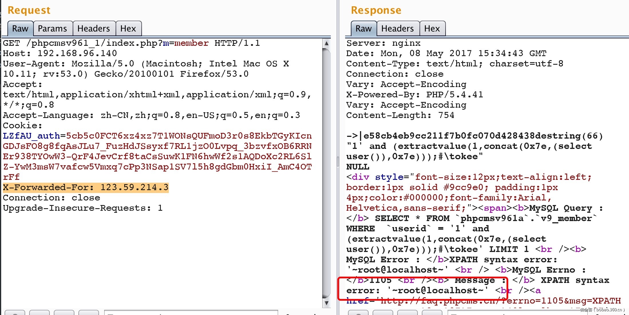 【技术分享】PHPCMS V9.6.2 SQL注入漏洞分析-安全客 - 安全资讯平台
