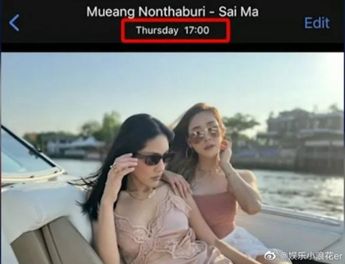 泰星Tangmo生前最后画面曝光 坠河具体原因还在调查中 - 360娱乐，你开心就好