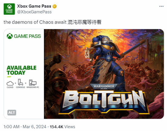 XGP官方提醒：《战锤40K》射击爽游现已入库