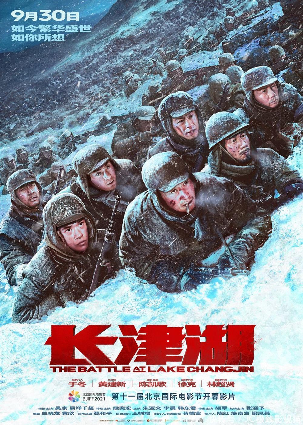 中国电影票房总榜，《热辣滚烫》和《飞驰人生2》将刷新榜单 360娱乐，你开心就好