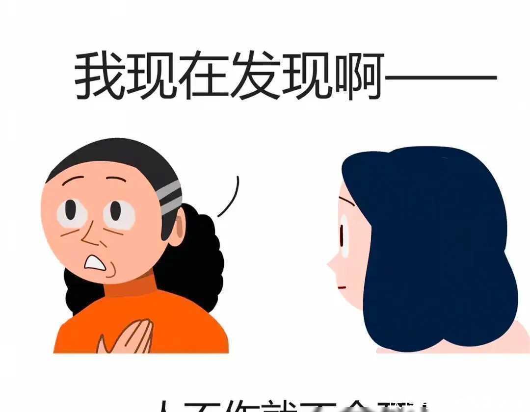 大s昔日好姐妹公开内涵：不靠前夫，知情人爆Makiyo与大s - 360娱乐，你开心就好