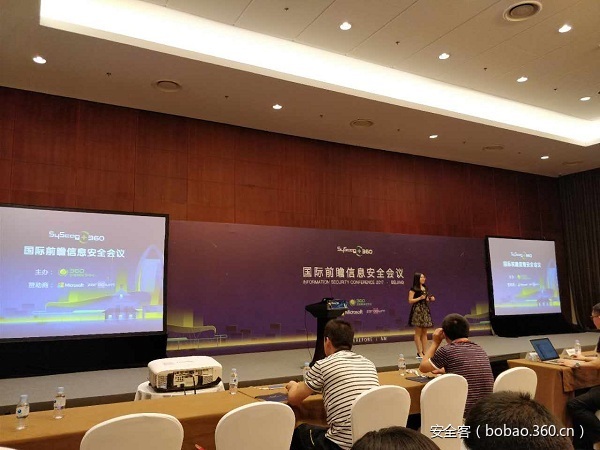 【亮点回顾】2017 SyScan360（北京）-安全KER - 安全资讯平台