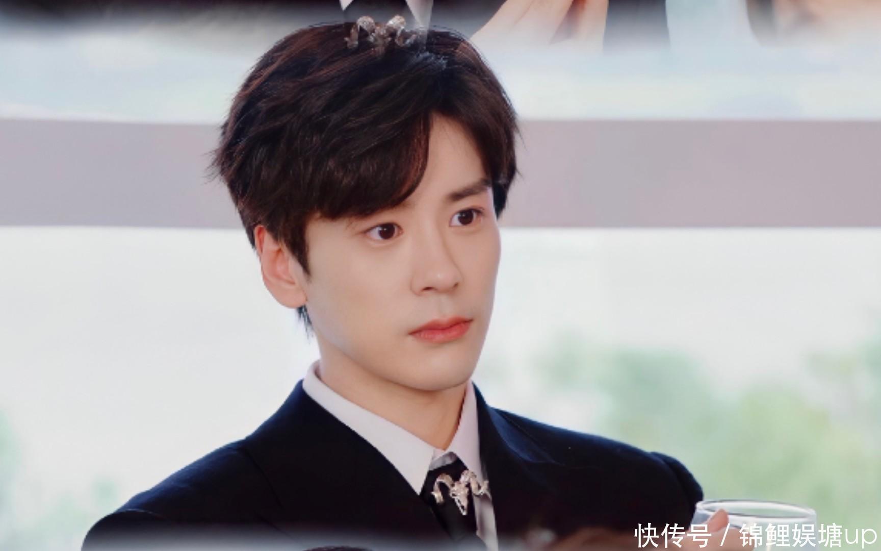 魏哲鸣成古装丑男！网友：新剧展现了他真实的年龄 360娱乐，你开心就好 