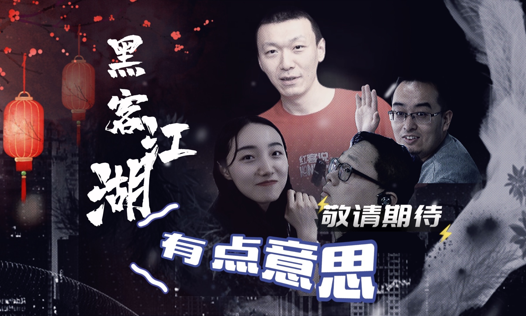 ISC.AI学苑 - 专注网络安全与AI的SaaS教育平台