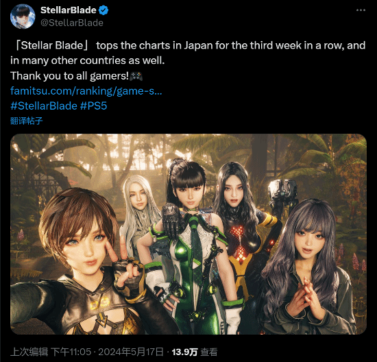 晨报|曝《COD》新作首发XGP 对马岛PC峰值破6万人