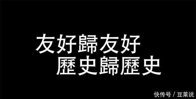以“尺度大”由，抵制《731》的网友，该看看港版的《黑太阳731》 - 360娱乐，你开心就好