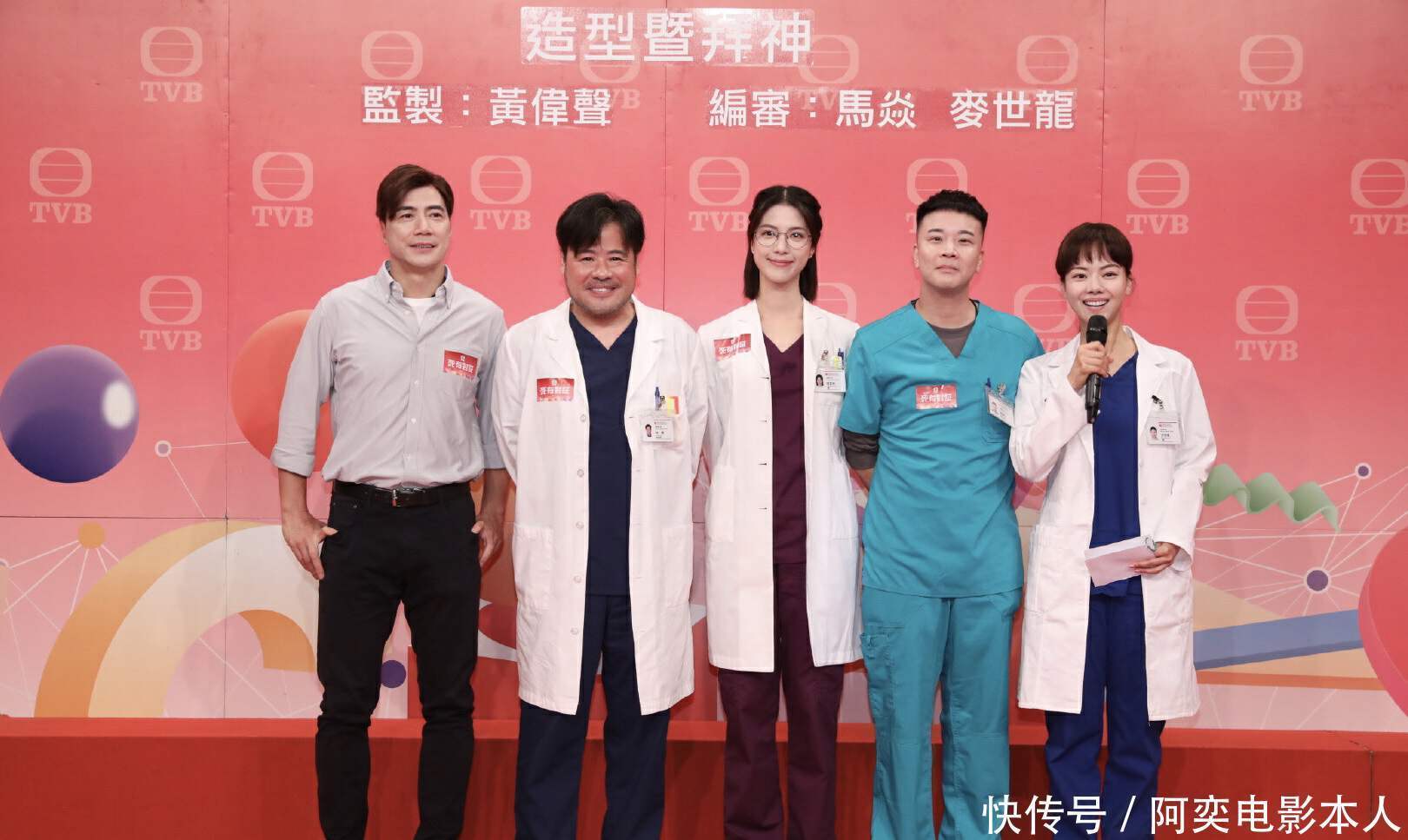 TVB 2025即将播出的剧集，我最期待是这几部 - 360娱乐，你开心就好