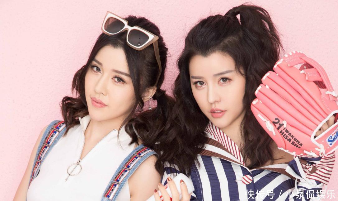 16岁出道的By2为何一直不红？看完她们做过的这些事，就不奇怪了 - 360娱乐，你开心就好