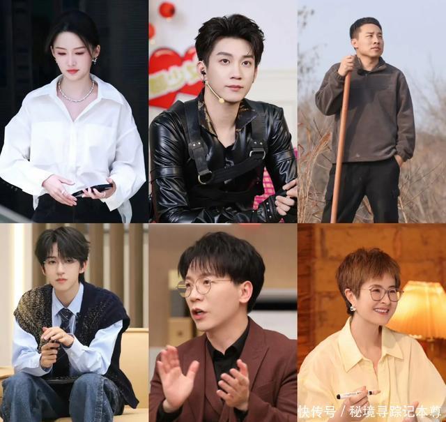 《令人心动的offer7》开录，李沁王子奇等6人加盟，贺峻霖回归 - 360娱乐，你开心就好