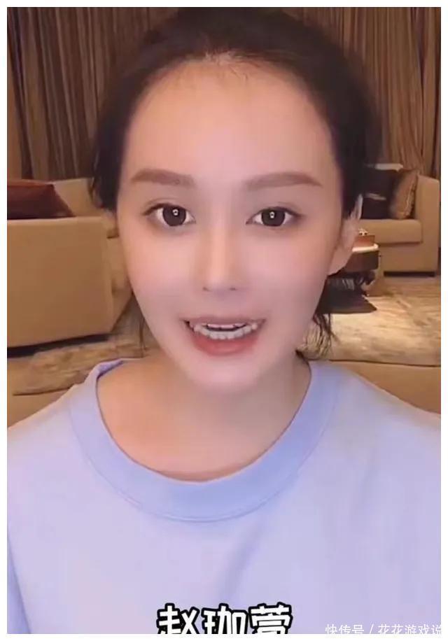 赵本山女儿晒孕妇照，温馨迎接新生命，赵本山将陪产见证孙女诞生 360娱乐，你开心就好