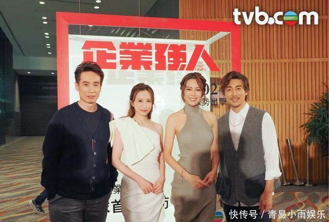 TVB节目巡礼2024｜艺人篇：近百位艺人盛装出席！ - 360娱乐，你开心就好