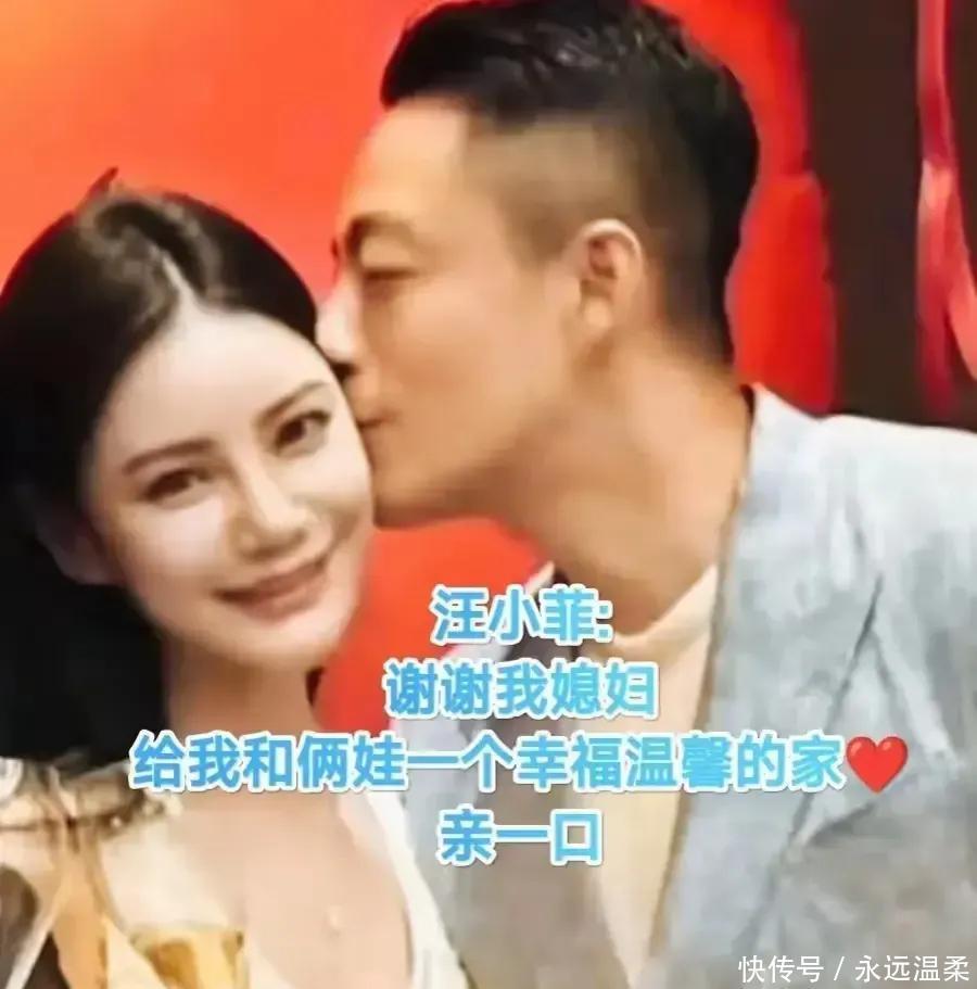 汪小菲马筱梅六一陪娃，小菻儿活泼引网友点赞 360娱乐，你开心就好