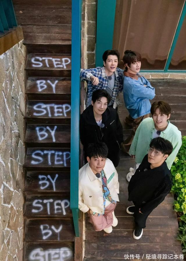 看了陆虎的婚礼，才知道谁才是真正的0713男团成员！ - 360娱乐，你开心就好