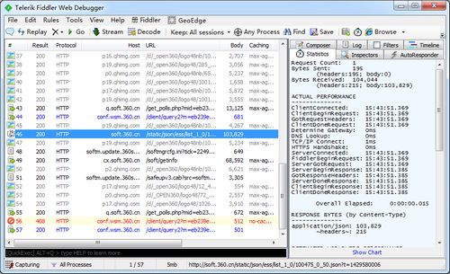 Fiddler4下载_安全下载 Fiddler4_软件下载_360软件宝库