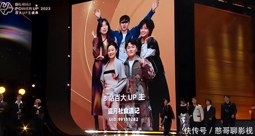 张慧鑫：一边祝贺老同学获奖，一边表达自己对主持大型晚会的期待 - 360娱乐，你开心就好