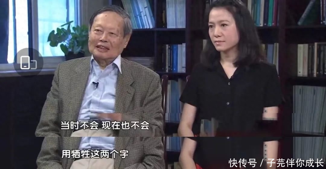 18亿遗产成空，穿金戴银出席酒会，杨振宁一句话，翁帆企图暴露 - 360娱乐，你开心就好