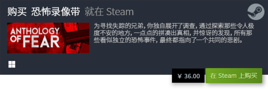 steam必买3a大作排行榜 不买一定后悔的3a大作推荐