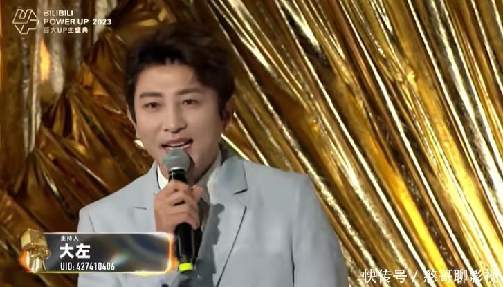 张慧鑫：一边祝贺老同学获奖，一边表达自己对主持大型晚会的期待 - 360娱乐，你开心就好