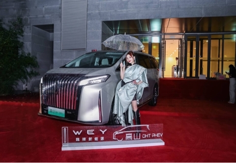 2023微博文化之夜 VaVa毛衍七荣获“年度文化音乐人”现场演绎《挂帅》 - 360娱乐，你开心就好