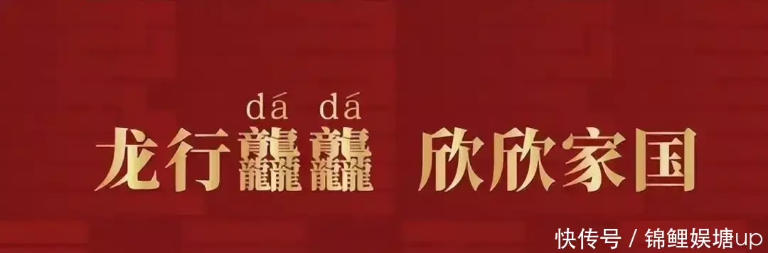 张慧鑫夺冠之路，迂回曲折又螺旋式上升，2023央视主持人大赛冠军 - 360娱乐，你开心就好