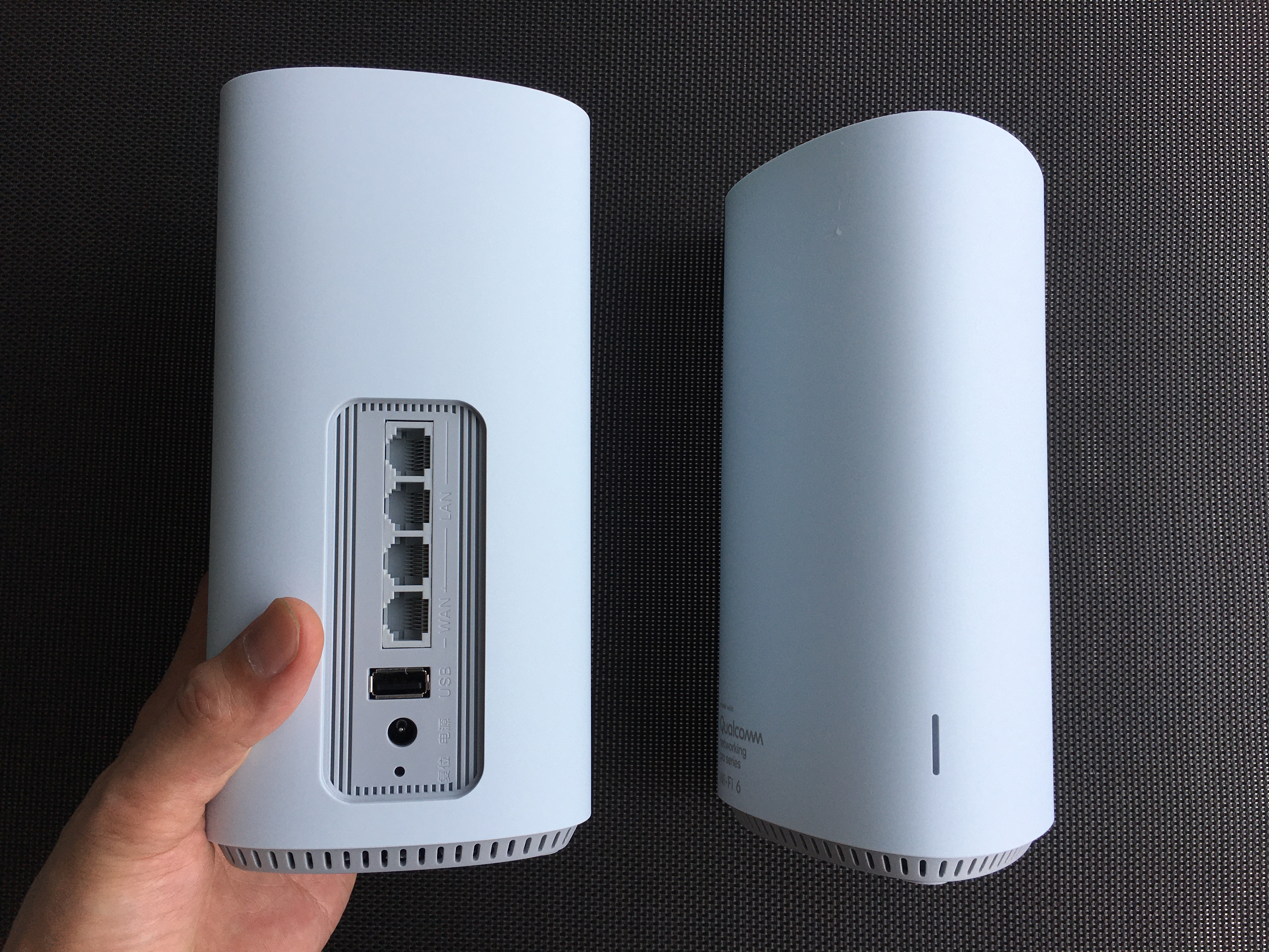 360 WiFi6全屋路由器V6M-大户型高速上网必备_360社区