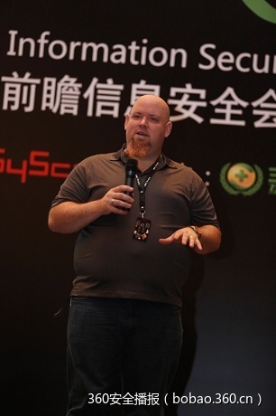 Syscan360信息安全大会首日看点-安全KER - 安全资讯平台