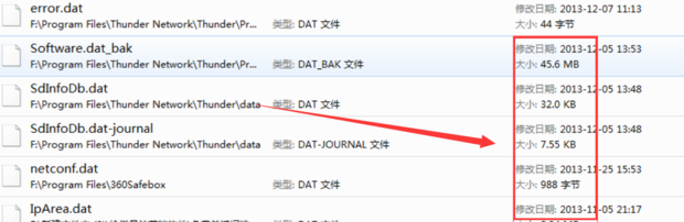 dat文件如何打开_360新知