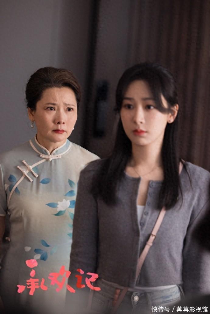 《承欢记》主演片酬曝光,杨紫5000万理所应当,何赛飞最意外！ - 360娱乐，你开心就好