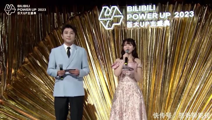 张慧鑫：一边祝贺老同学获奖，一边表达自己对主持大型晚会的期待 - 360娱乐，你开心就好