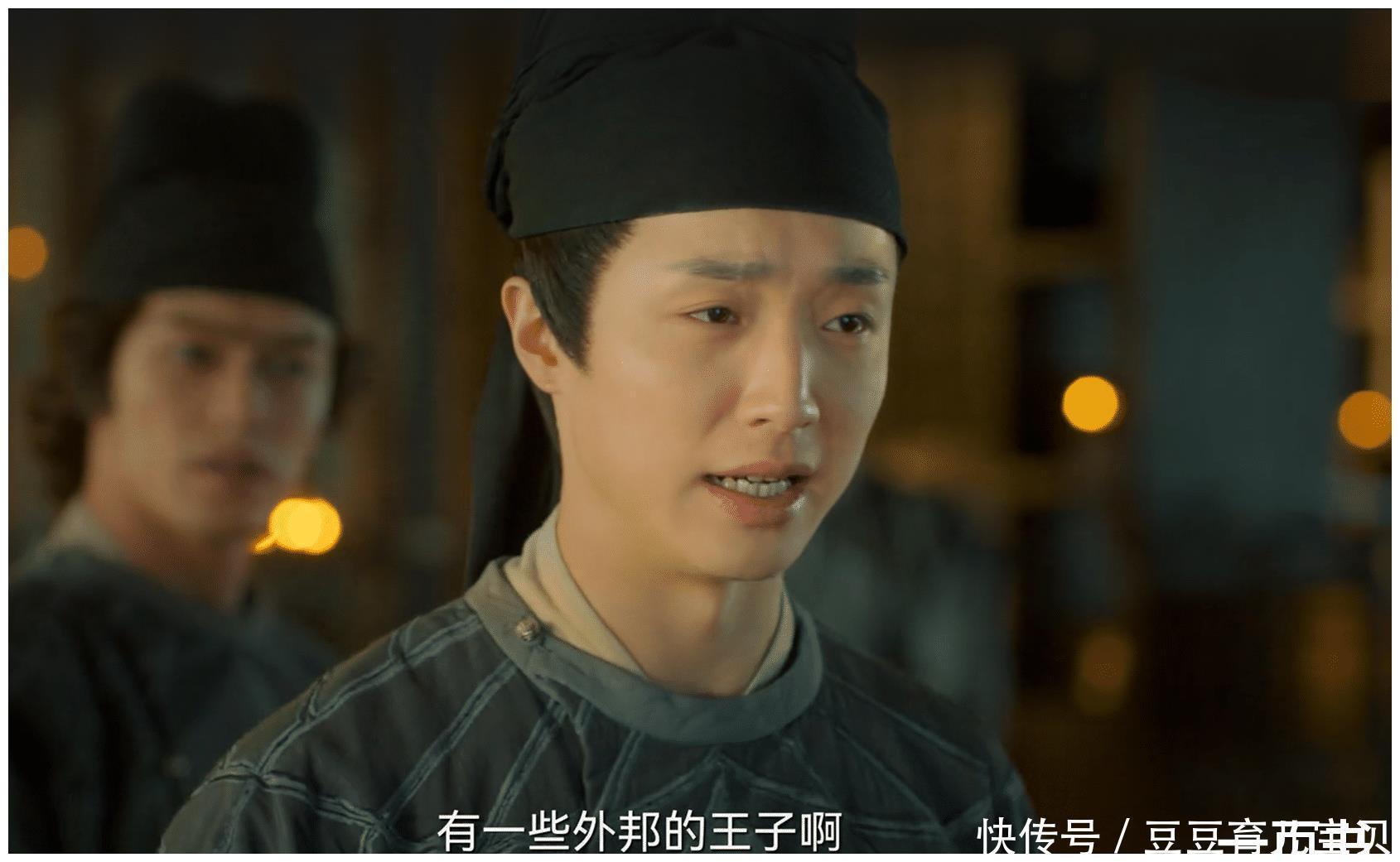 《大理寺少卿游》首播，猫妖破案离奇上头，观众评价“一针见血” - 360娱乐，你开心就好