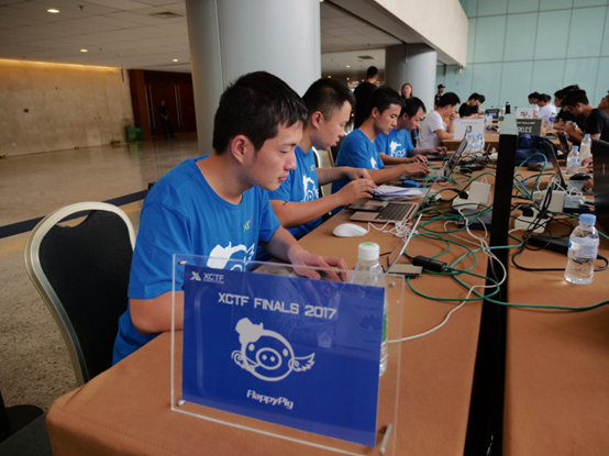 【9月11-13日】第三届XCTF总决赛华丽落幕，新赛季开启揭幕战落地武汉！-安全KER - 安全资讯平台